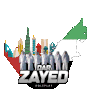 [ DAR ZAYED RP ] - [ سيرفر دار زايد للحياة الواقعية ] - [ discord.gg ...